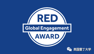 想在英国找工作？拿下雷丁大学就业力奖项 RED AWARD！ | 雷丁大学中文官网