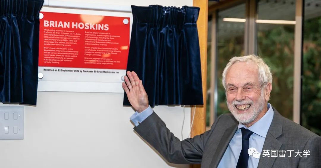 高光时刻！雷丁大学以他之名重新冠名气象学大楼 | 雷丁大学中文官网